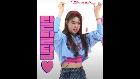 위클리 조아 하트도 깜찍하게 세는 조아 YouTube