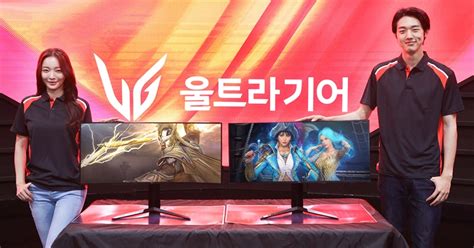 Lg전자 ‘lg 울트라기어 모니터 신제품 출시 Lg전자 뉴스룸