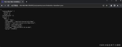 vulhub中Apache Solr Velocity 注入远程命令执行漏洞复现 CVE 2019 17558