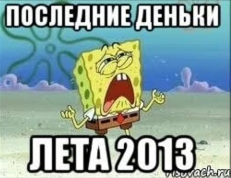 Anon картинки гифки прикольные комиксы интересные статьи по теме