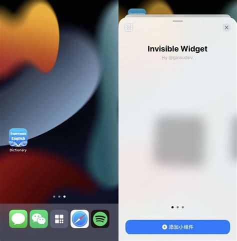 Comment Le Jailbreak Permet Il Aux Utilisateurs Dajouter Des Widgets