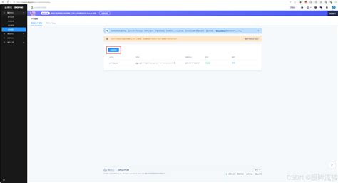 DNSPOD使用教程 dnspod api CSDN博客