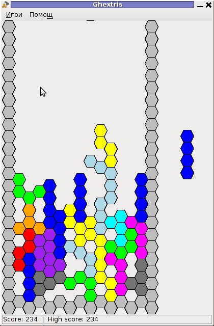 editting binary files in console and gui on freebsd and linux ☩ walking in light with christ
