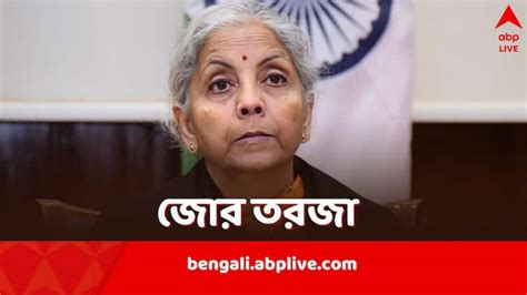 Congress Slams Nirmala Sitharaman For Saying Electoral Bonds Will Be