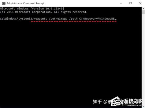 Win11恢复出厂设置提示找不到恢复环境怎么办 知乎
