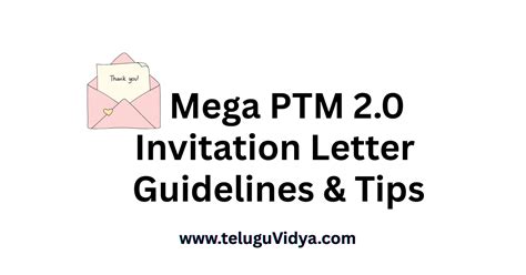 Mega Ptm 20 Invitation Letter 2025 Guidelines And Tips For 10th July 2025 Teluguvidya Ap