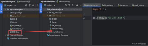 Python基础篇 八 ：文件和os、shutil模块 Python Os文档 Csdn博客