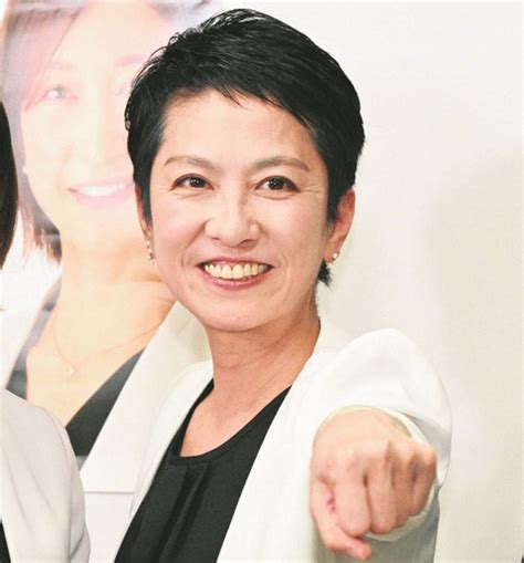 【速報】蓮舫氏が東京都知事選に立候補決定！？6月20日告示。学歴vs国籍の熱い戦いを制するのは？ ニュー速タイムズ