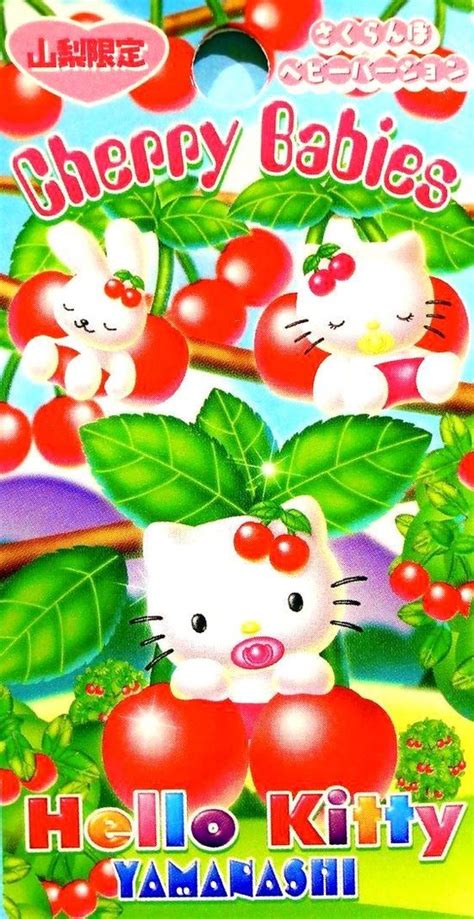 Hello Kitty Akihabara Otaku Japan サンリオ 愛