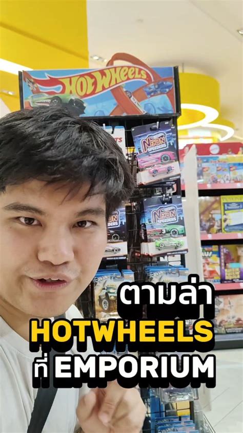 ตามล่า Majorette Jdm Legends เจอ Nissan Gtr R34 ด้วย Majorette Majorettethailand ของเล่น