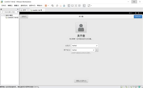 在vmware上安装centos7（有图，超详细）并判断是否联网成功centos查看是否联网csdn Csdn博客