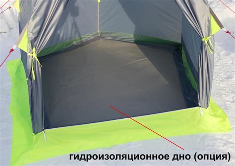 Купить товар: "Зимняя палатка Лотос 3 Эко" арт. 17091 по цене от 13 600 ...