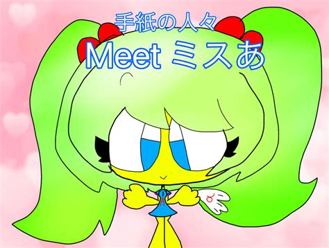 Letter People In Anime By Japsunmoon1 On Deviantart