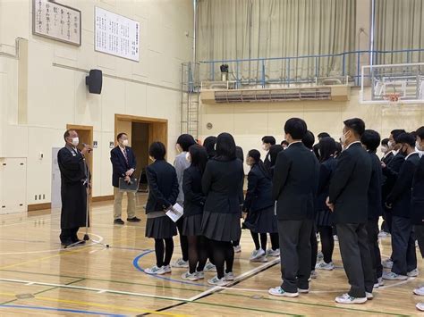 終業式 3学年見学旅行結団式 函館大谷高等学校