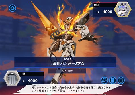 Accesscode Talker Danbooru