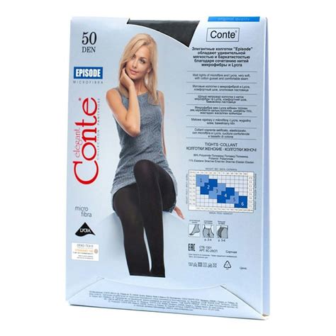 Conte Elegant колготки 96 фото