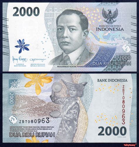 ธนบัตร อินโดนีเซีย Indonesia 2000 รูเปียะ P 163 สภาพใหม่เอี่ยม สำหรับสะสม Shopee Thailand