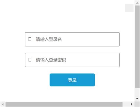 问题 Issue 165 XuanchenLin NanUI GitHub