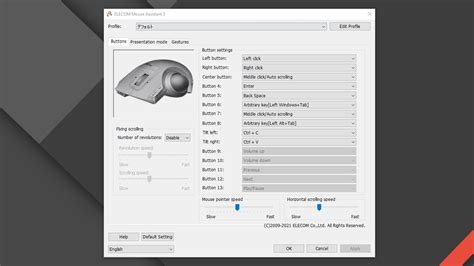 Forget Logitech — I M Obsessed With This Japanese Trackball Mouse Maker