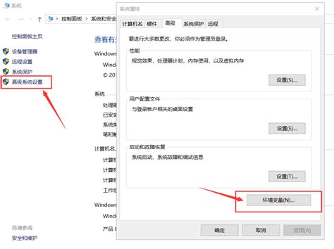 python环境的安装 环境变量和系统变量 小人物哎 博客园 python环境的安装 环境变量和系统变量 小人物哎 博客园