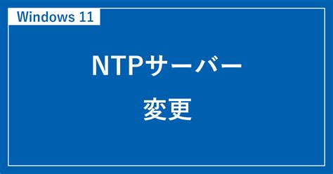 【windows11】パソコンのcpuを確認する方法 Steganom