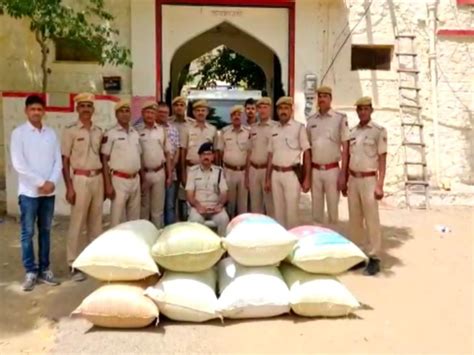 Rajasthan Drug Smuggling Police Seized 156 Kg Doda Post In Barmer
