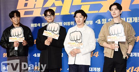 Td포토 전석호x하준x안세호x이준혁 범죄도시 동창생