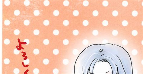 聖闘士星矢 星矢）冥界まとめ 月狐booth通販中のイラスト Pixiv