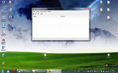 Как Java Игру Teremokrud Как Java Игру Teremokrud