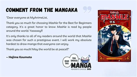 Myanimelist On Twitter 📚 Read This Manga 2023 📚 Thank You Koumoto