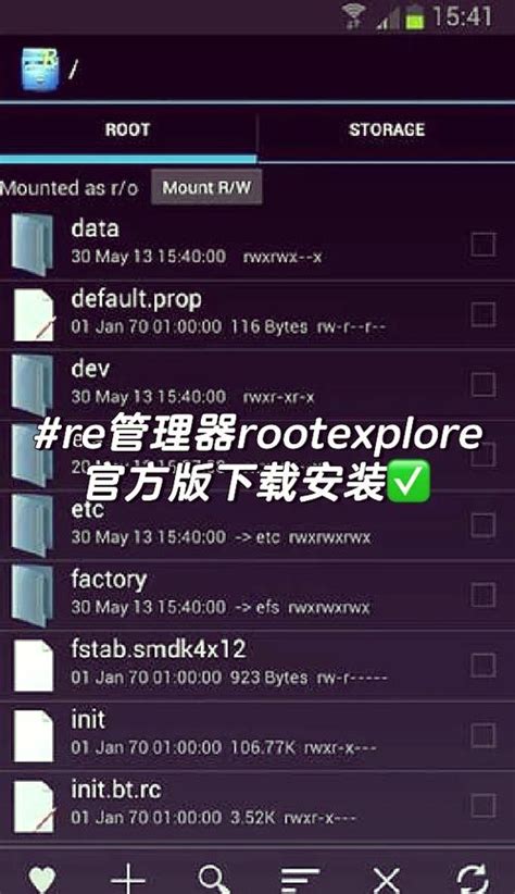 如何在Linux系统中高效切换用户掌握root与普通用户登录技巧 Linux命令大全 手册