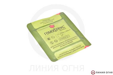 Бинт гемостатический Гемофлекс Комбат, 7.5х160 см
