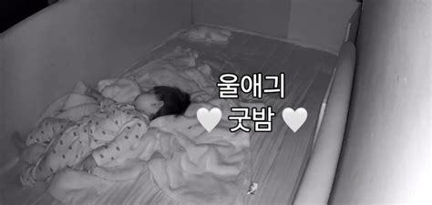 ㅤ서준이엄ma 엄마들의 “휴게소”같은 공간을 꿈꾸는 곳🪴 ⠀ 내가 살면서 많은 사랑을 여러방면으로 다양하게 해봤지만 내새끼 낳아보니 그 전에 했던 사랑들은 이도저도