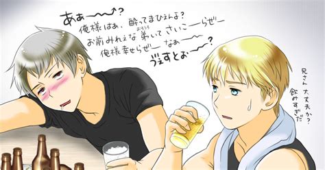 ヘタリア 風呂上りにビール飲む芋兄弟 ひつじこのイラスト Pixiv