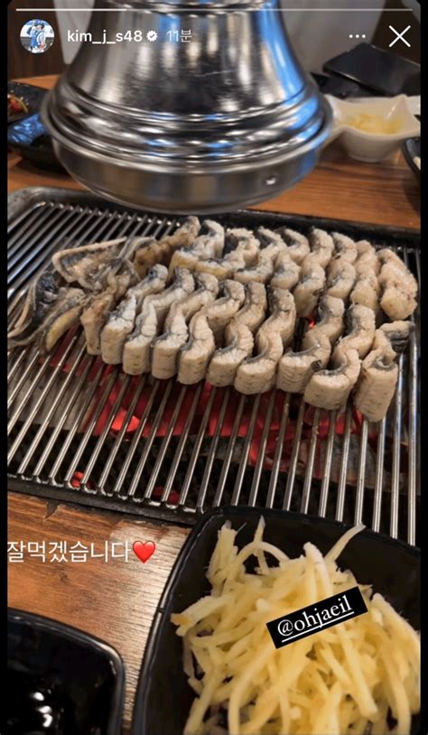 김재성 근황 야구 에펨코리아