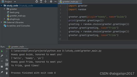 Python 基础：importpython Import Path Csdn博客
