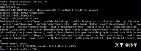 Anolis Os8离线升级openssh到9 0p1步骤记录 知乎