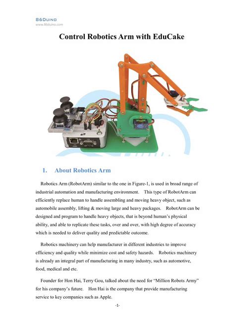 pdf control robotics arm with educake · the arduino sketch