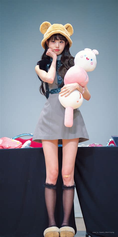 아이브 장원영 안유진 직찍 치지직 에펨코리아