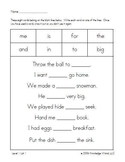 Words To Fill In The Blanks