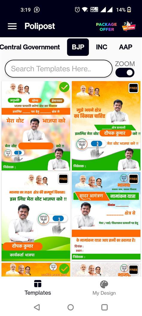 Polipost Revolutionizing Bjp Party Poster Creation Polipost App Political And Festival Poster