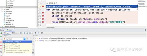 Fastapi