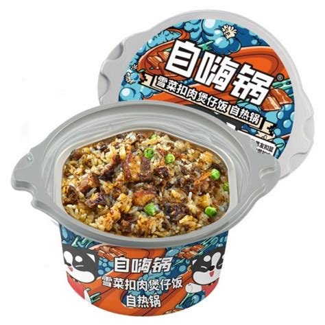 自嗨锅 雪菜扣肉煲仔饭 ZHG Instant Pot Preserved Vegetables Fla 保质期 荣丰德隆商行邓迪中国超市