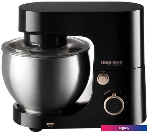 Планетарный миксер Redmond RFM-5370 купить в Минске, цена