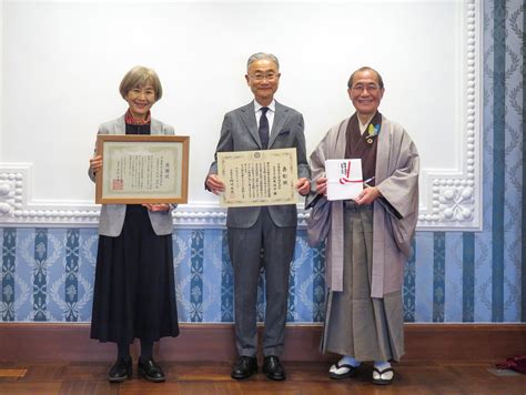 日東薬品工業株式会社様からの移転整備事業へのご寄付について 京都市立芸術大学