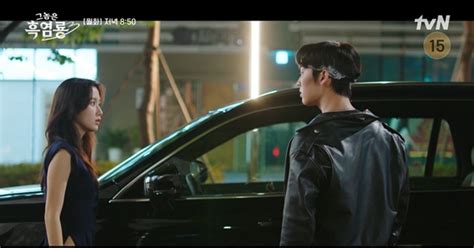 그놈은 흑염룡 문가영♥최현욱 악몽 같은 첫사랑시청률 1위 종합