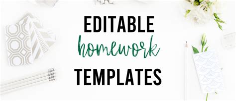 Homework Templates Editable Homework Forms Mrs Bremer S Class