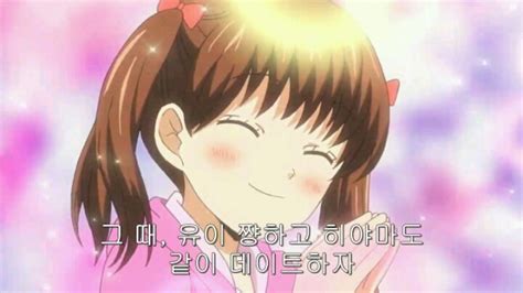 살 작은가슴의 두근거림 화 인스티즈 instiz 인티포털 카테고리