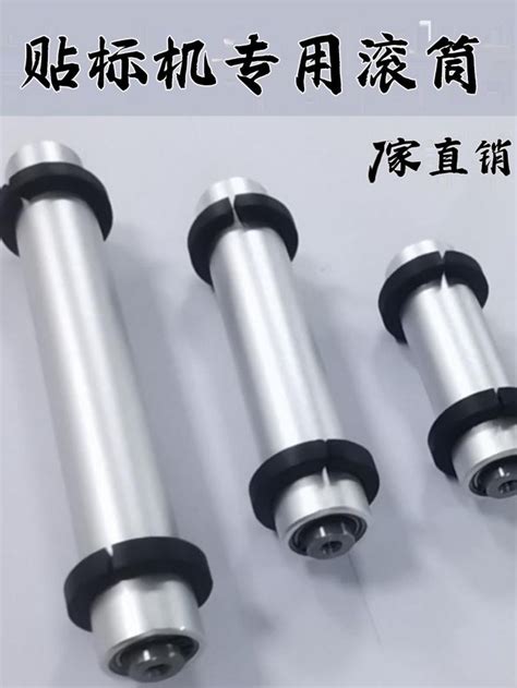 Full Automatic Labelling Machine Label Positioning Non Powered Roller Labeling Machine