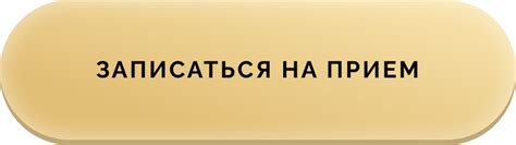 Акупунктурный лифтинг лица и шеи в Москве